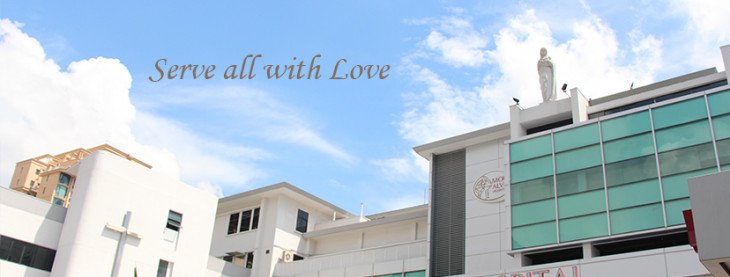 Mount Alvernia Hospital | Tickikids Singapore